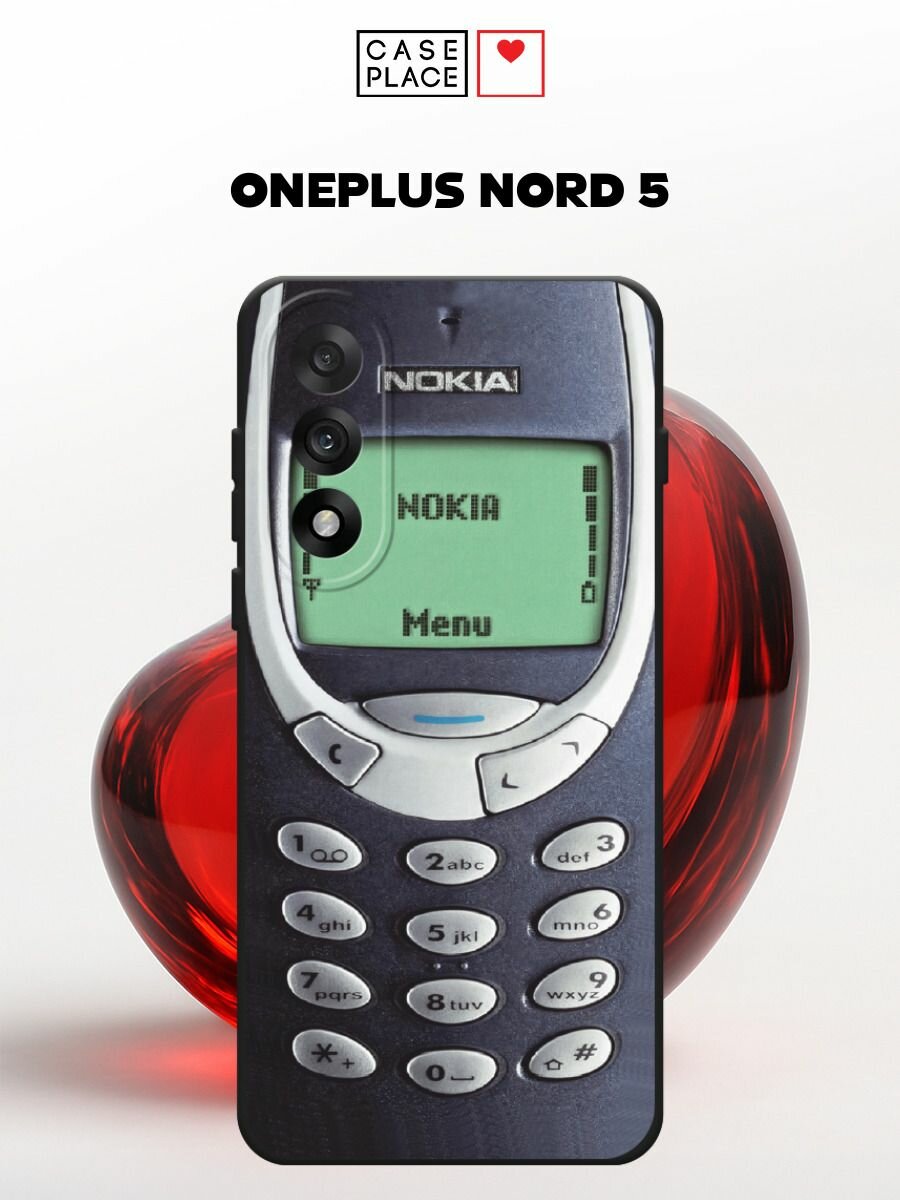 Черный матовый чехол на OnePlus Nord 5 / Ван Плас Норд 5 с принтом В виде Нокиа