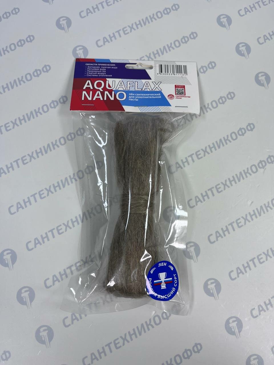 Лен сантехнический, коса AQUAFLAX NANO 50гр.