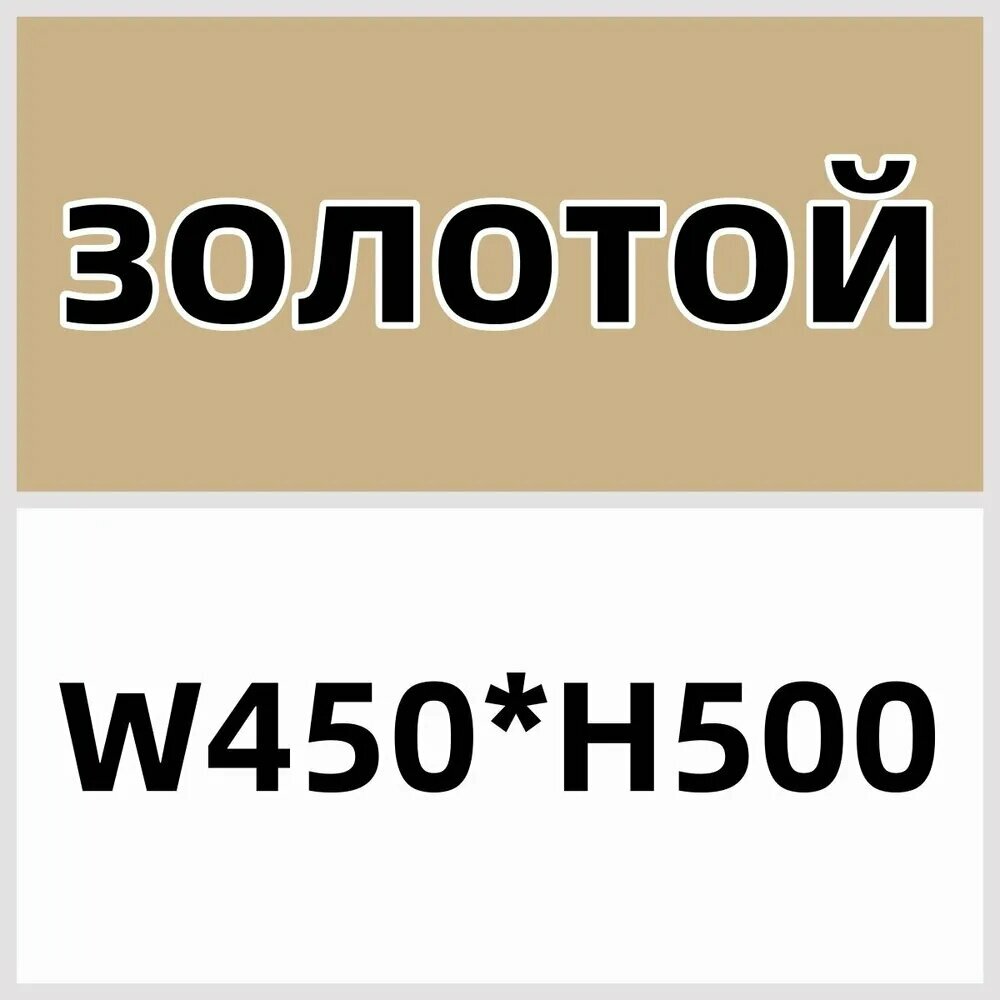 Светильник, E27, 12 Вт