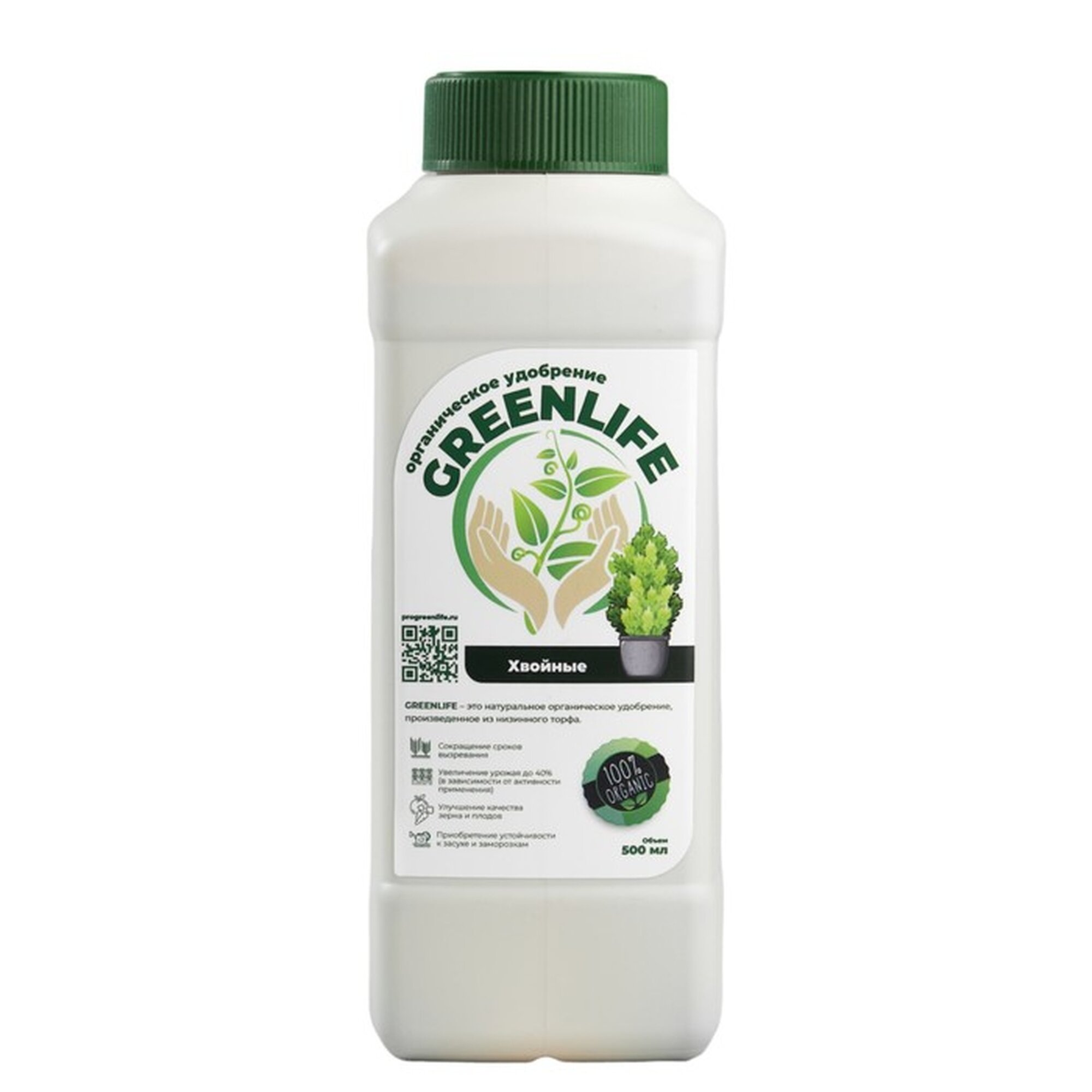 Органическое удобрение "Green Life" для хвойных растений, 0,5 л.