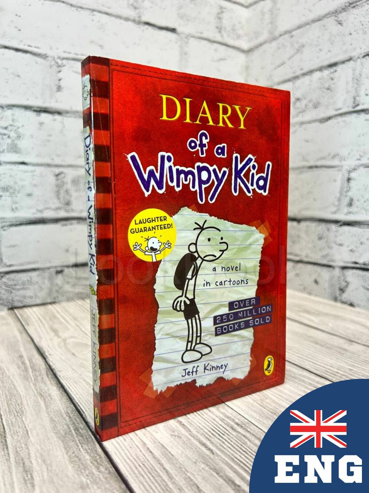 Печатная книга