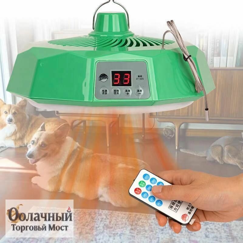 Обогреватель Для Курятника, Оборудование для обогрева сельскохозяйственных животных, Брудер для цыплят удача