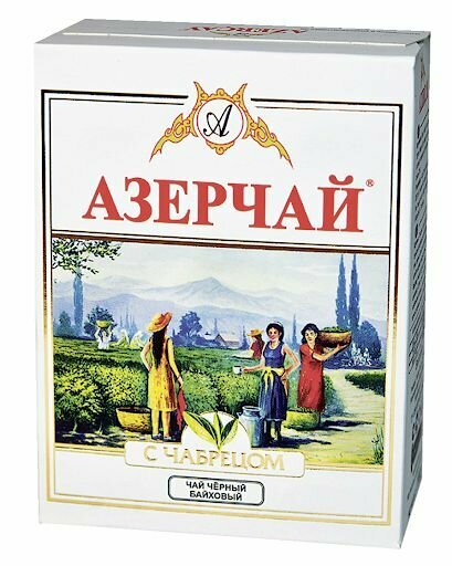 Чай черный азерчай байховый с чабрецом листовой, 100г