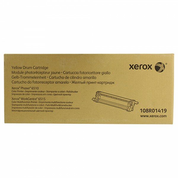 Фотобарабан Xerox 108R01419 Желтый оригинальный