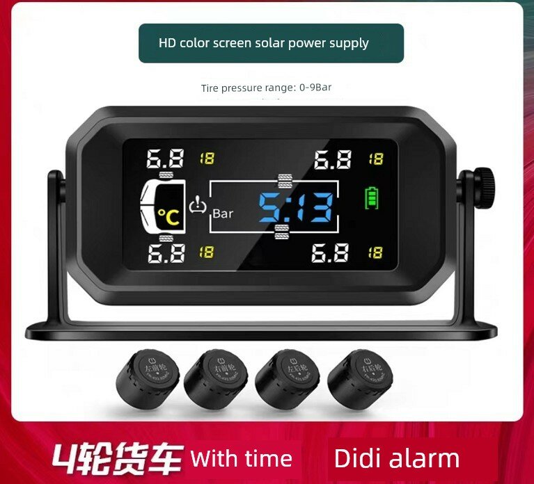 Солнечная система контроля давления в шинах 4 колес для автобусов, 0-8 бар