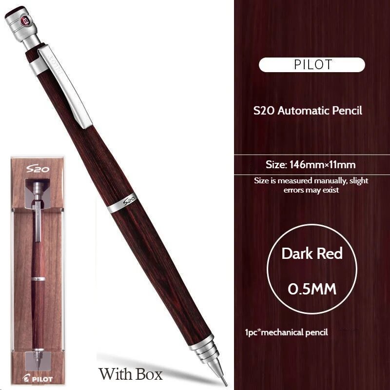 Механический карандаш PILOT S20 из речной конской древесины Dark Red With Box