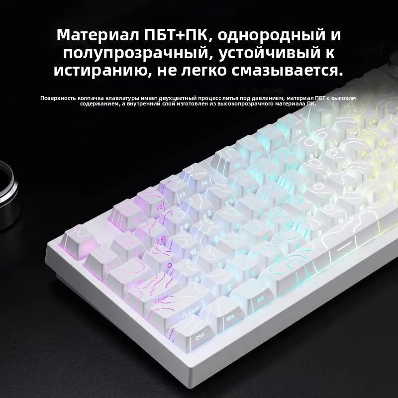 Кейкапы OEM для механической клавиатуры, набор клавиш PBT белые, для геймеров