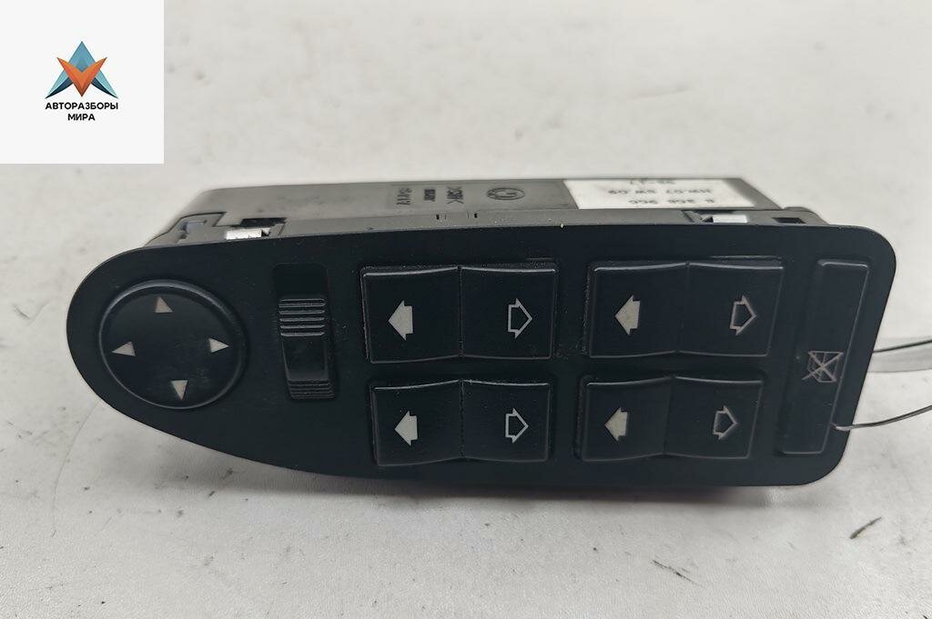 Блок управления стеклоподъемниками BMW 5 E39 1998 8368966