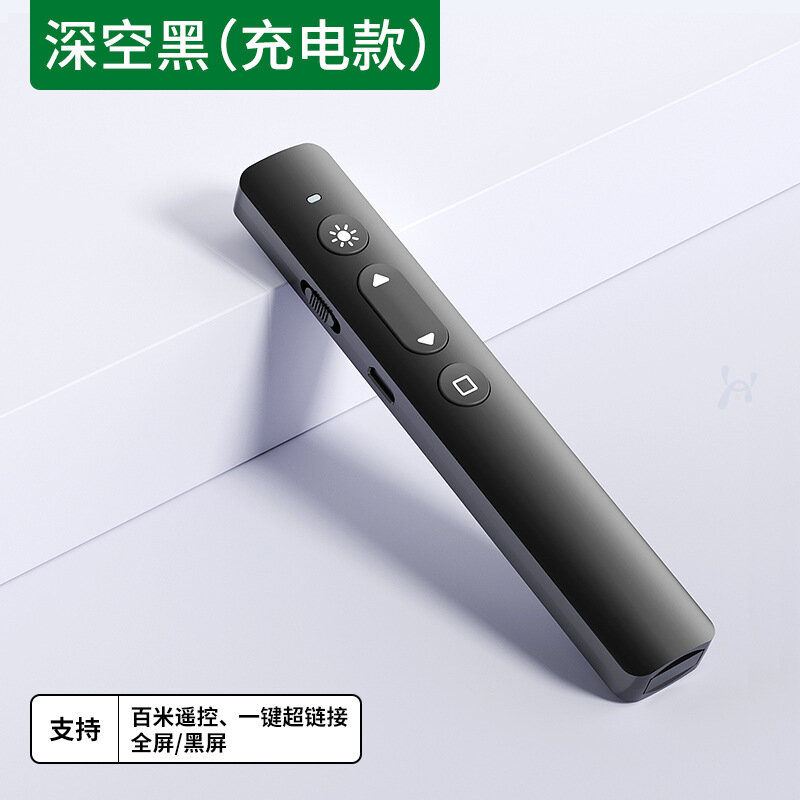 Многофункциональный переключатель страниц, перезаряжаемый лазерный указатель для преподавания, презентаций, бизнеса, PPT, речи, красный свет, пульт дистанционного управления