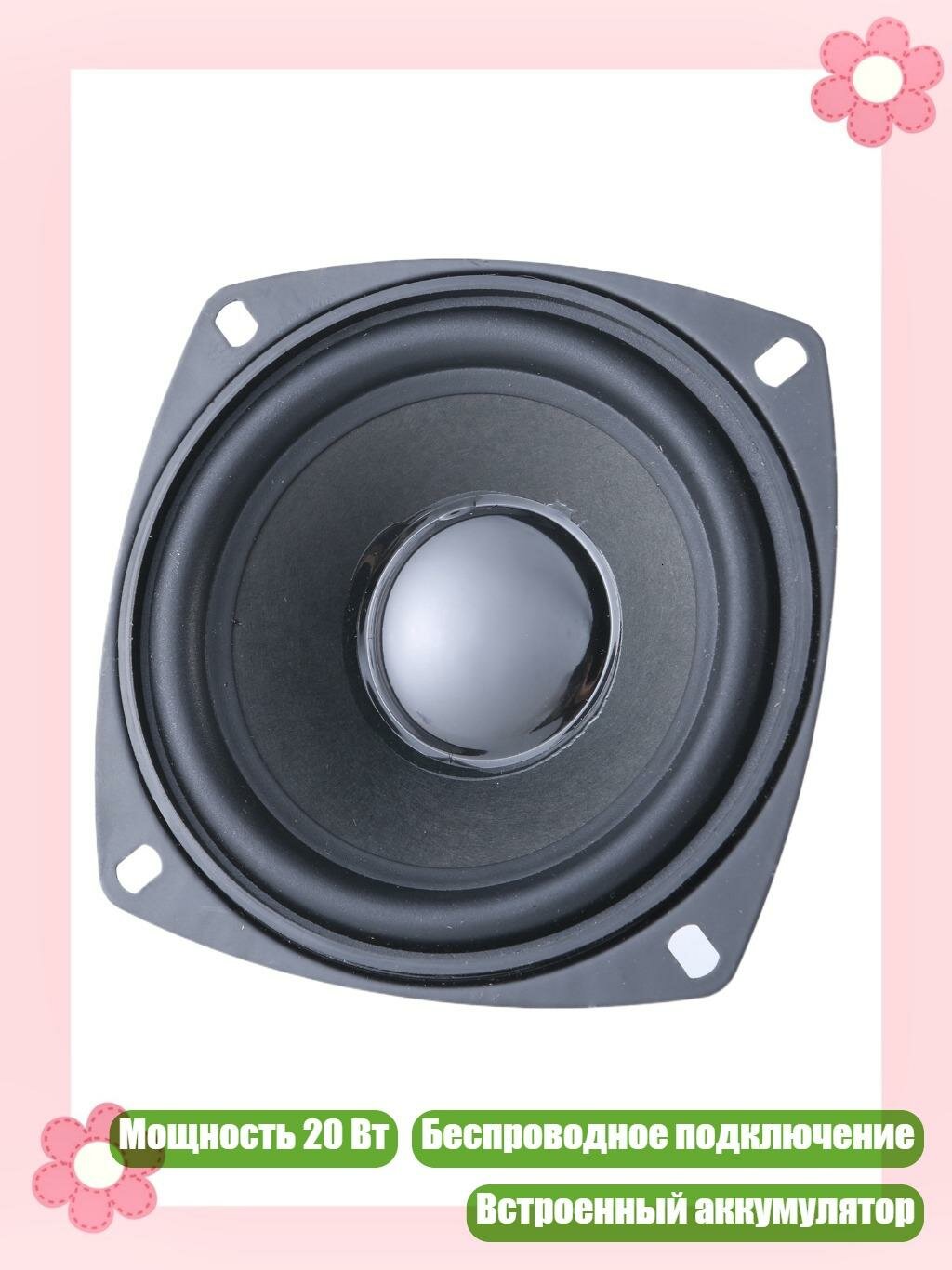 4-дюймовый громкоговоритель 4 Ом 20 Вт, 4 дюйма