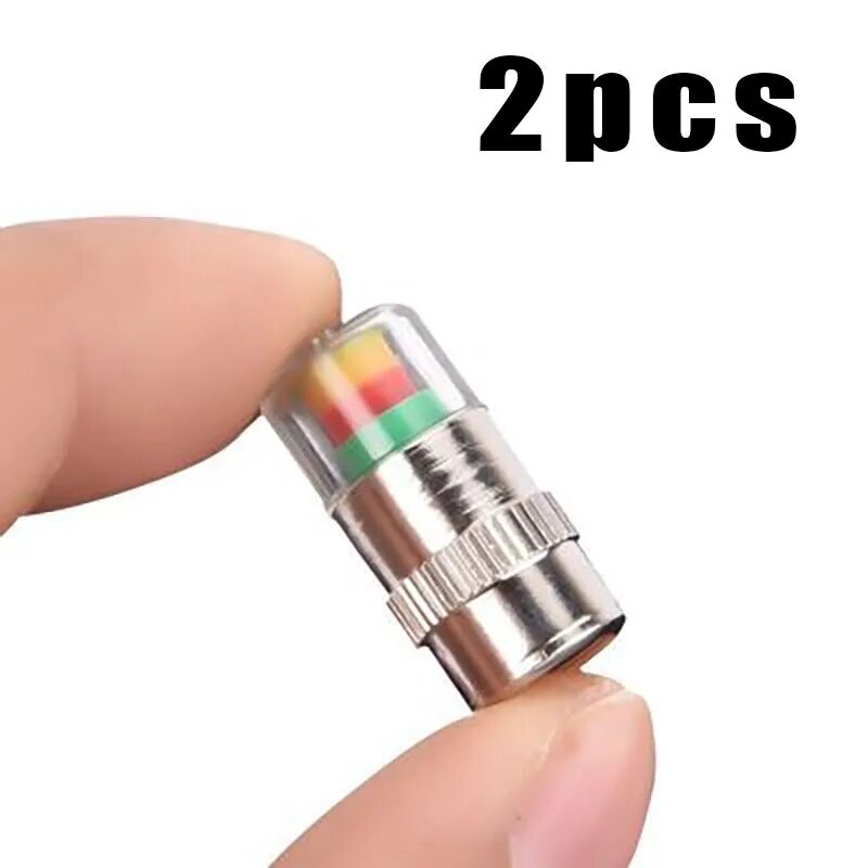 Ниппель, 2 шт.