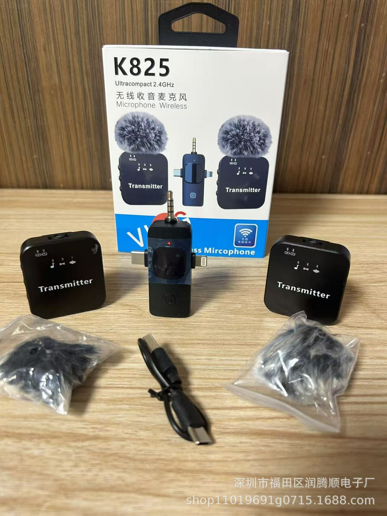 Беспроводной петличный микрофон для уличных интервью, записывающий микрофон 2.4G беспроводной микрофон