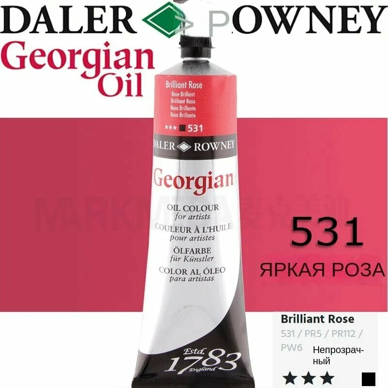Daler Rowney Краска масляная 1 шт, 225 мл./ 225 г.