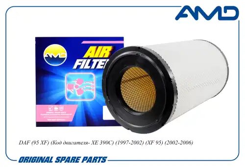 Генератор Hyundai Solaris 1.4/1.6 09>/i30 1.4 08>, KIA Ceed 1.4 08>