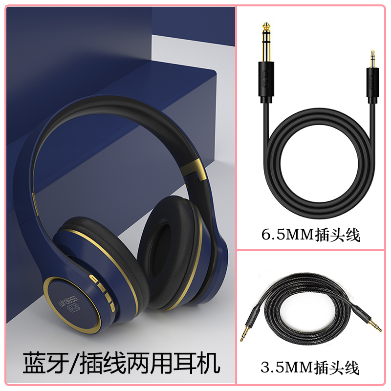 Электронная клавиатура, электропианино, звуковая карта, мониторные наушники 6,5 мм без микрофона, гитарный динамик,