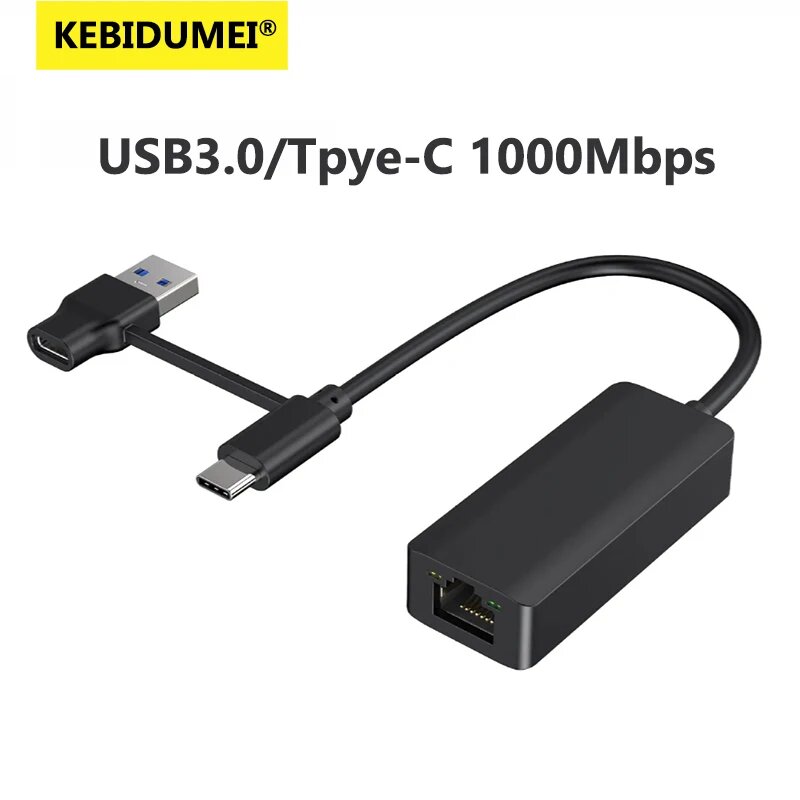 USB Type-C Ethernet Адаптер LUX 2 IN 1 1000M
