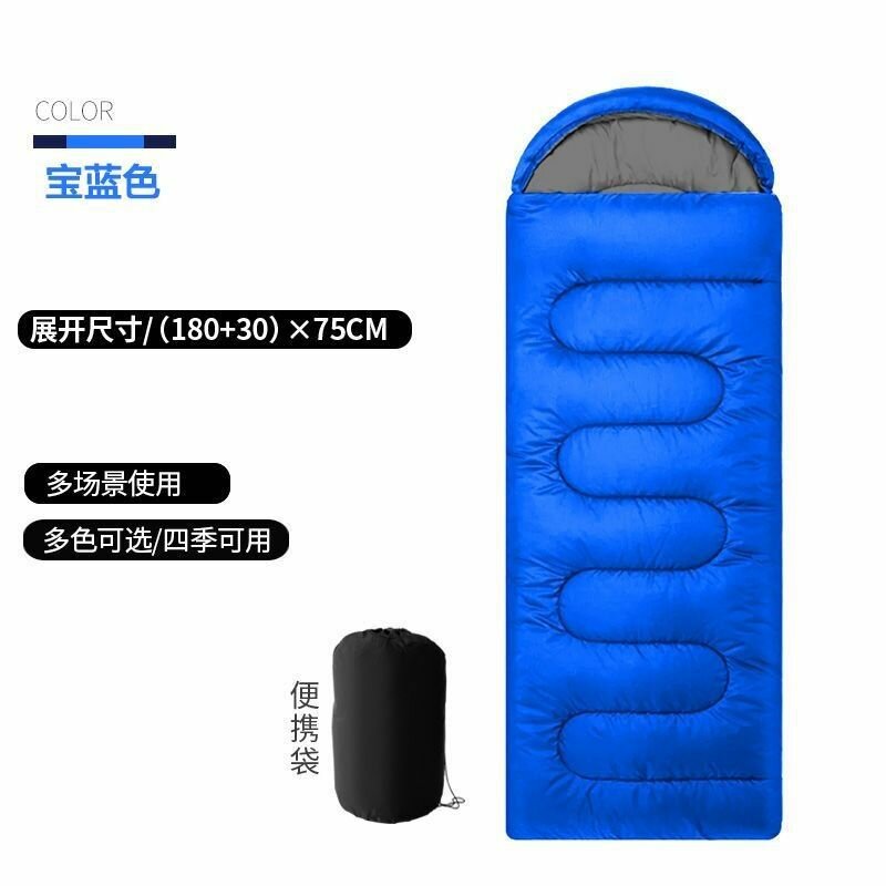 Утолщенный термоспальный мешок, защищающий от холода, для осени и зимы, хлопковый спальный мешок для отдыха на природе, портативный конверт для взрослых, подходит для кемпинга