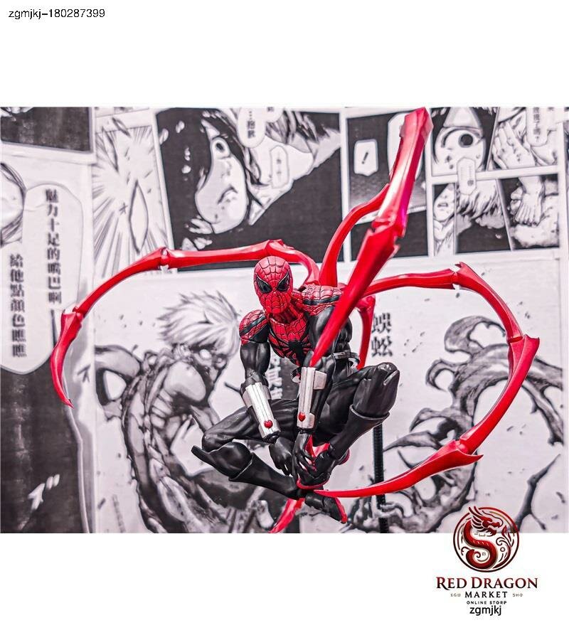 Верховный Человек-паук — с ультимативной артикуляцией 15см (Доктор Осьминог) / Фигурка космической куклы-паука