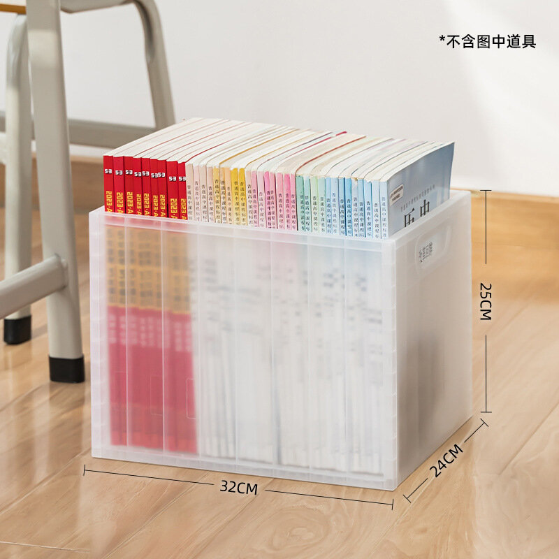 Напольный ящик для хранения книг под столом, передвижной пластиковый стенд для книг, органайзер для учебников, складной ящик для хранения книг