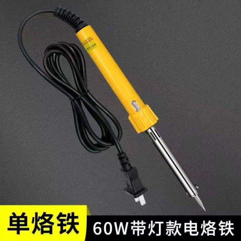 Электрический паяльник домашний набор, паяльный комплект, паяльник 30-60W, высокомощный набор инструментов для электронного ремонта