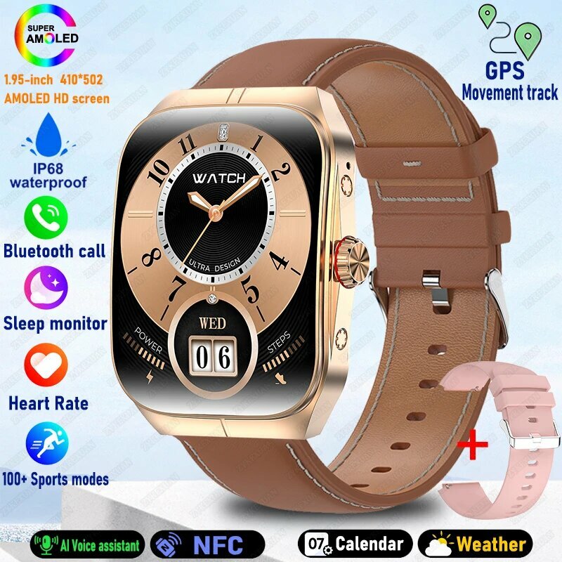 Smart Watch Коричневый, Brown leather 1