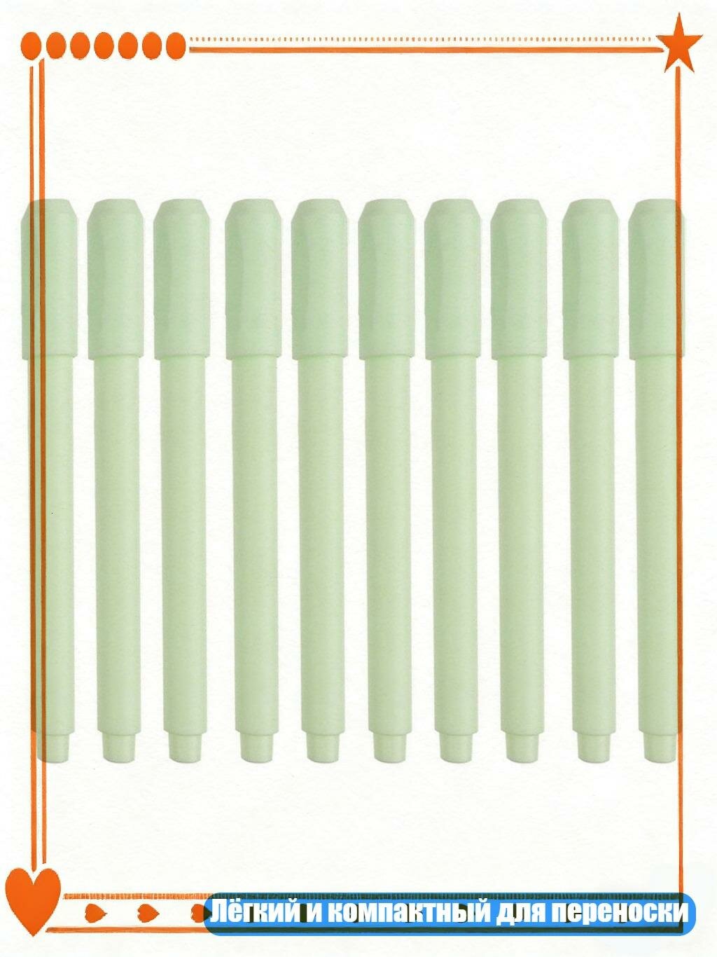 Регулируемые удлинители для карандашей (10 шт.), Ретро Зеленый