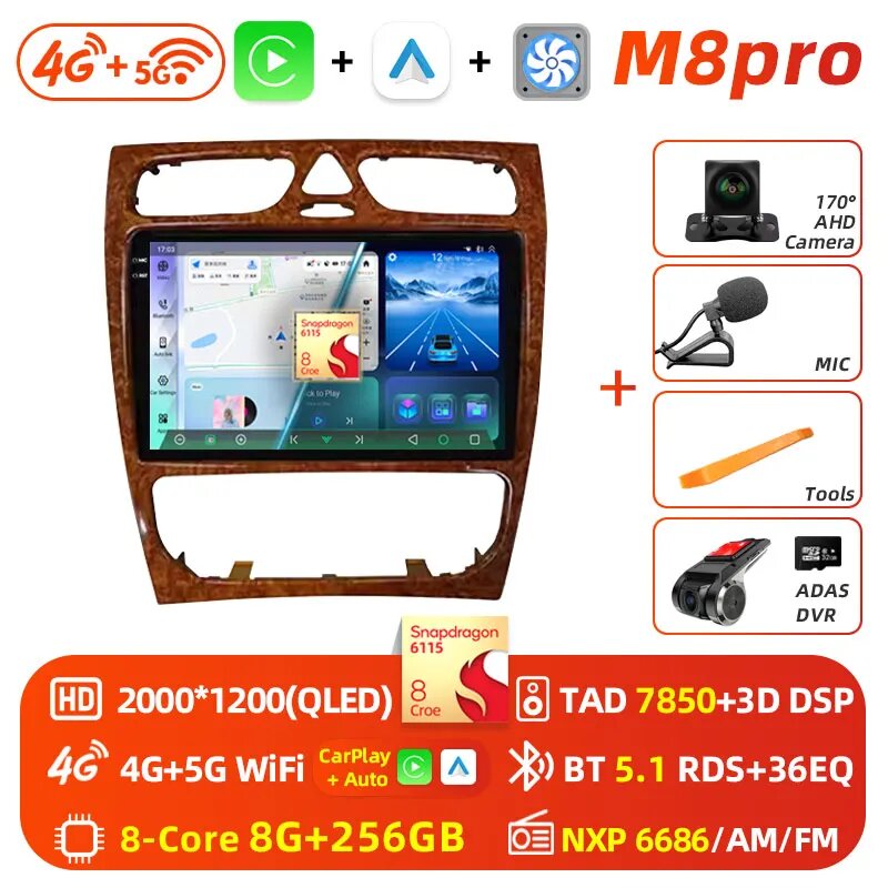Android 16 M8pro для Mercedes C Class W203 2002-2005