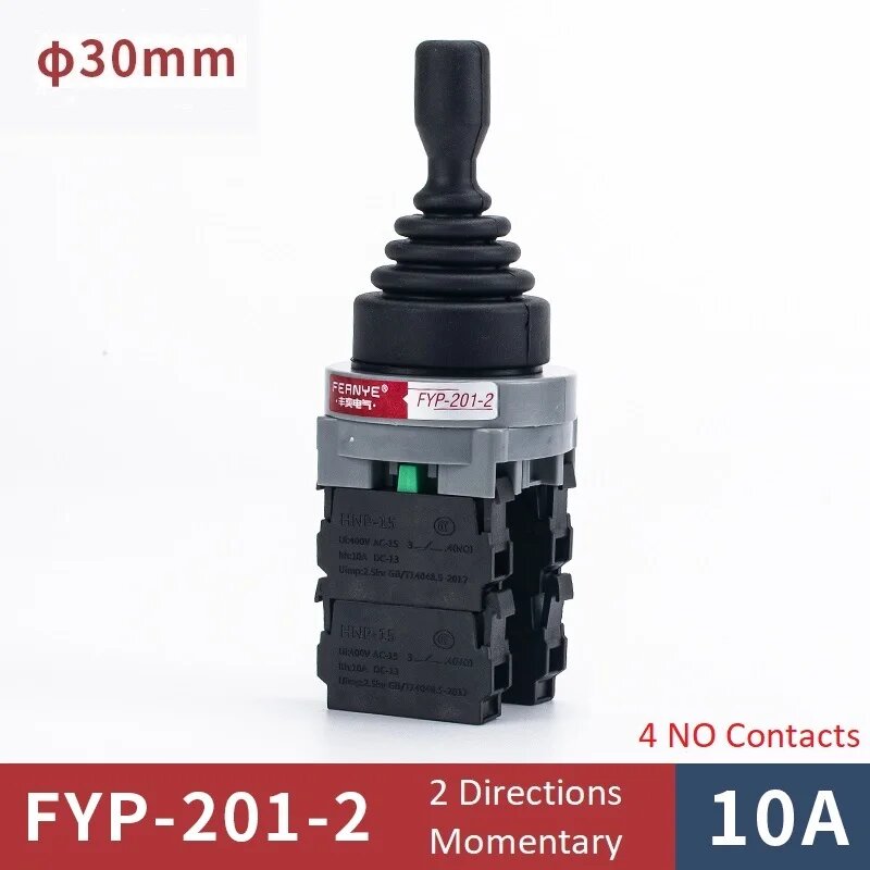 Контроллер джойстика Пружинный возврат Джойстик-переключатель Мгновенный/самоблокирующийся 4-позиционный 2-позиционный перекрестный переключатель Кулисный переключатель