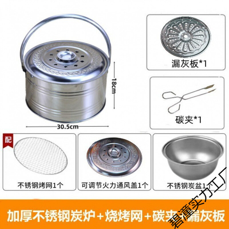 Костровая чаша, угольный гриль, гриль для барбекю, винтажный уличный камин для двора, костровая чаша для обогрева дома, решетка для барбекю и прочее.