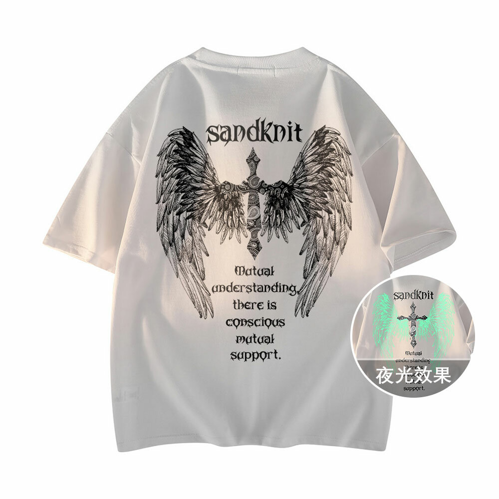 Футболка спортивная SandKnit Swag