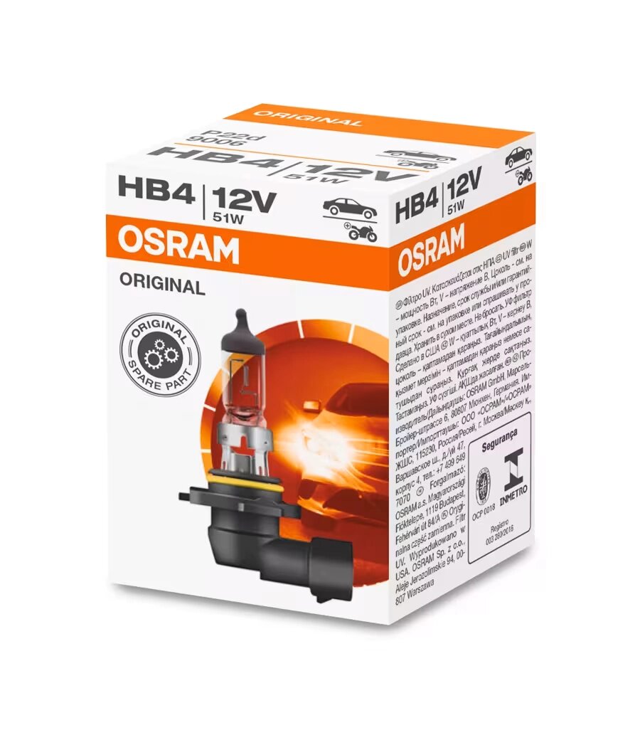 Галогенная лампа Osram Original Line HB4