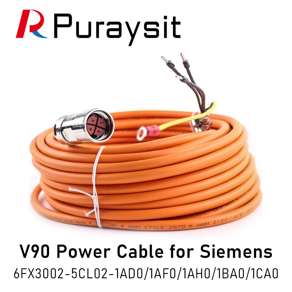 Кабель серводвигателя Puraysit V90 6FX3002-5CL02-1AD0, Цвет: 6FX3002-5