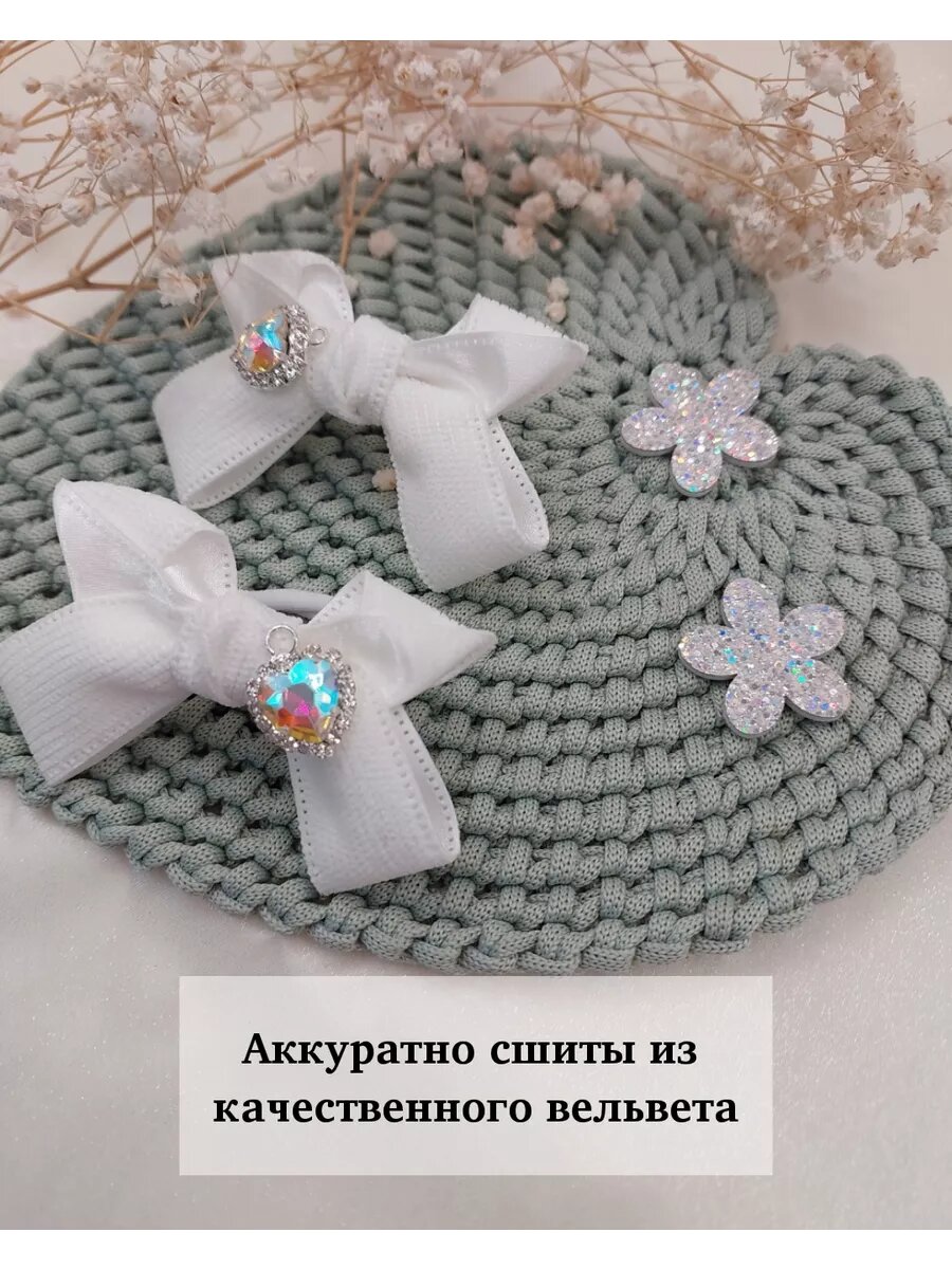 Бантики для волос от Арт и Дизайн, вельветовые, с подвеской, на резинке, 2 шт — фото 1
