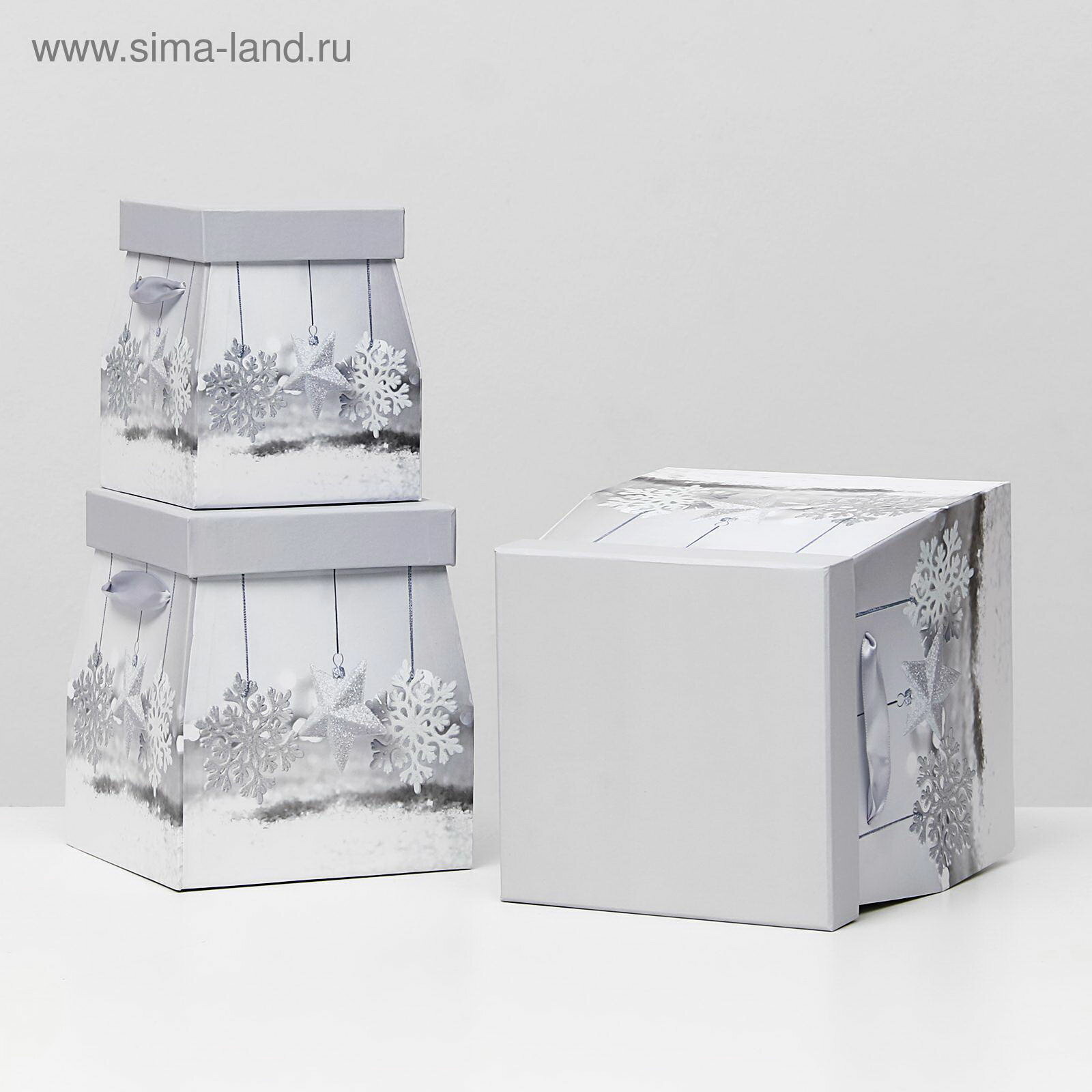 Набор подарочных коробок 3 в 1 трапеция, 19.5x22 - 12.5x15 см