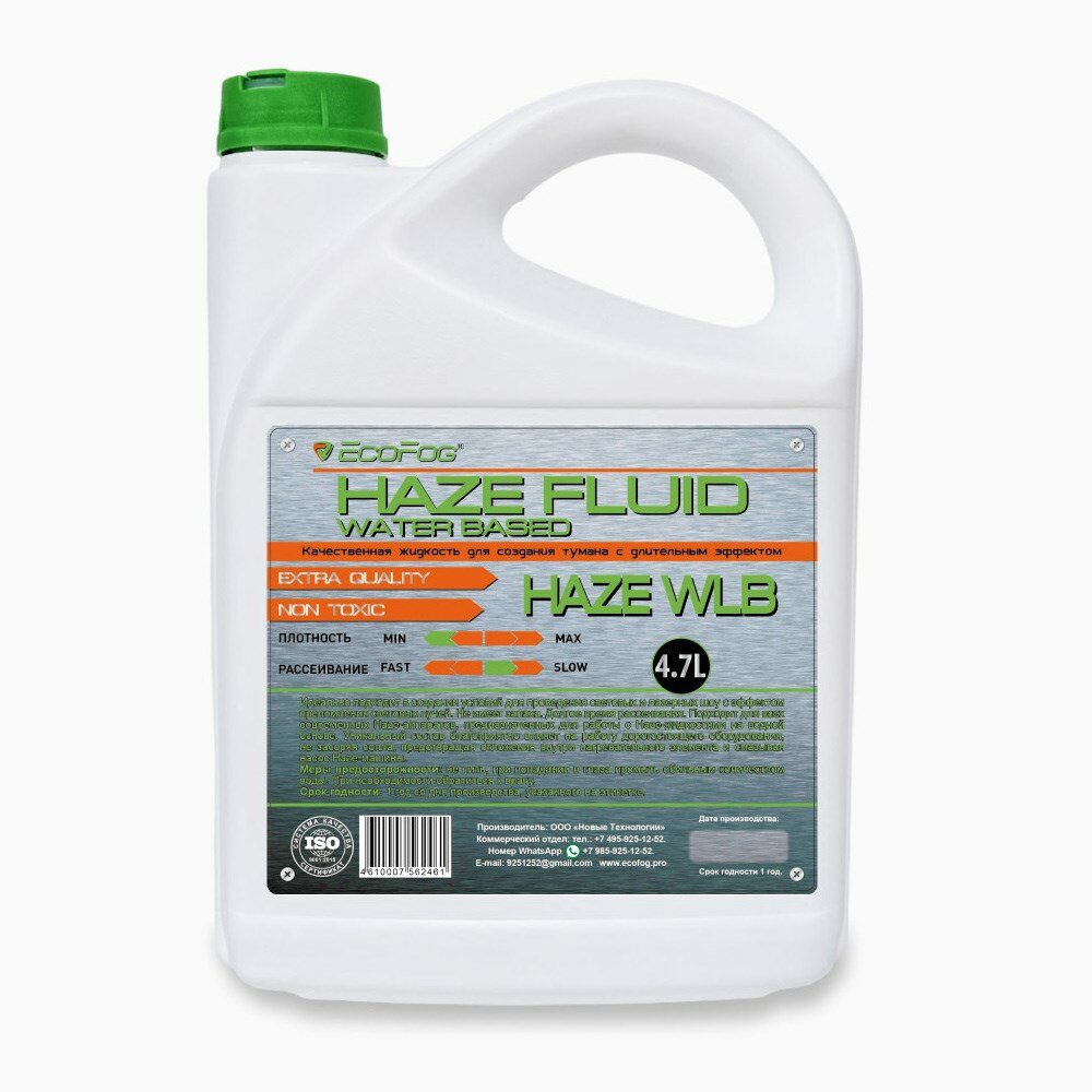 Ecofog EF-HAZE-WLB Жидкость тумана для HAZE-машин, 4,7л