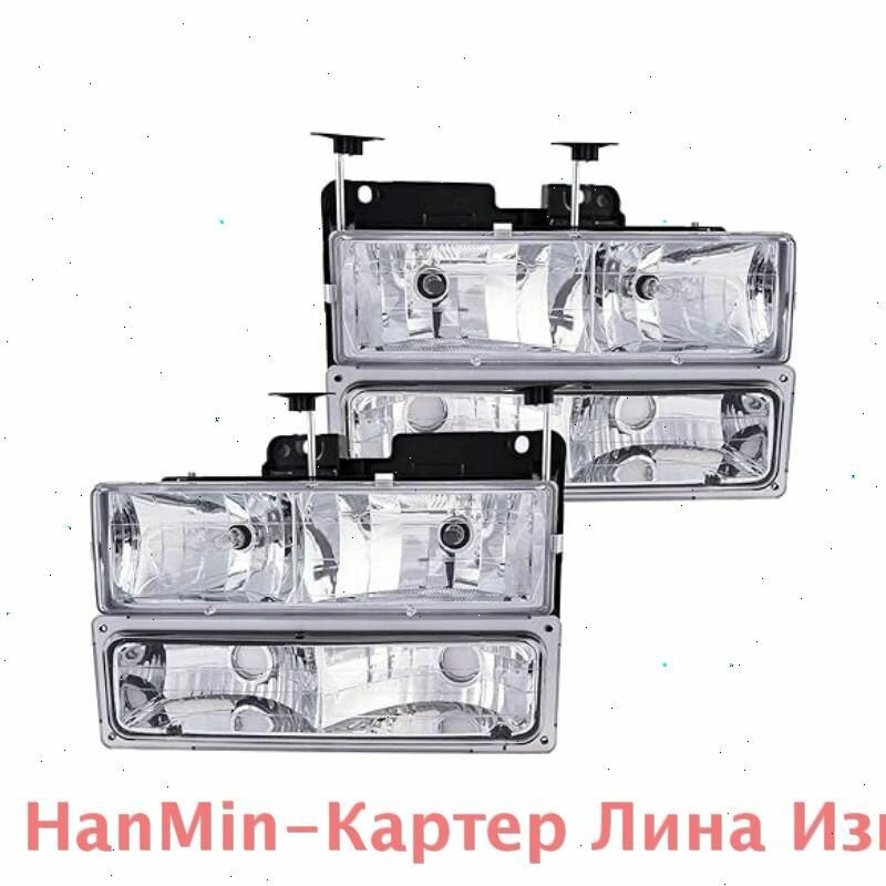 Фары автомобильные