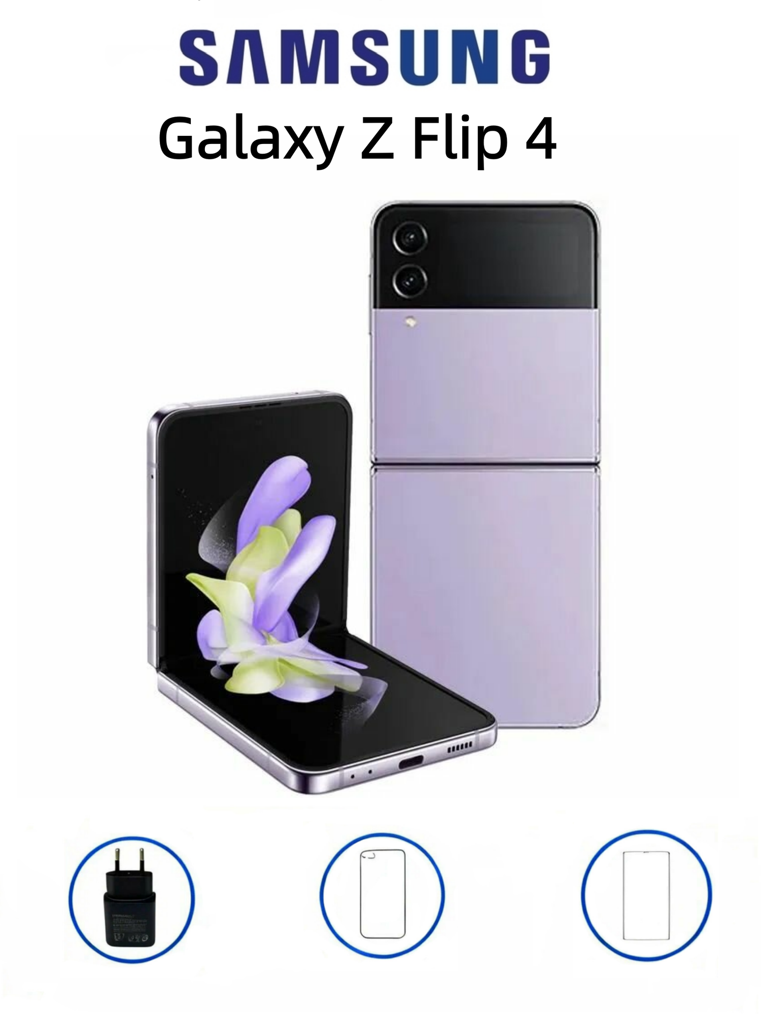 Смартфон Samsung Galaxy Z Flip4 (8/256 ГБ), 100% поддержка русского языка, абсолютно новый, фиолетовый.