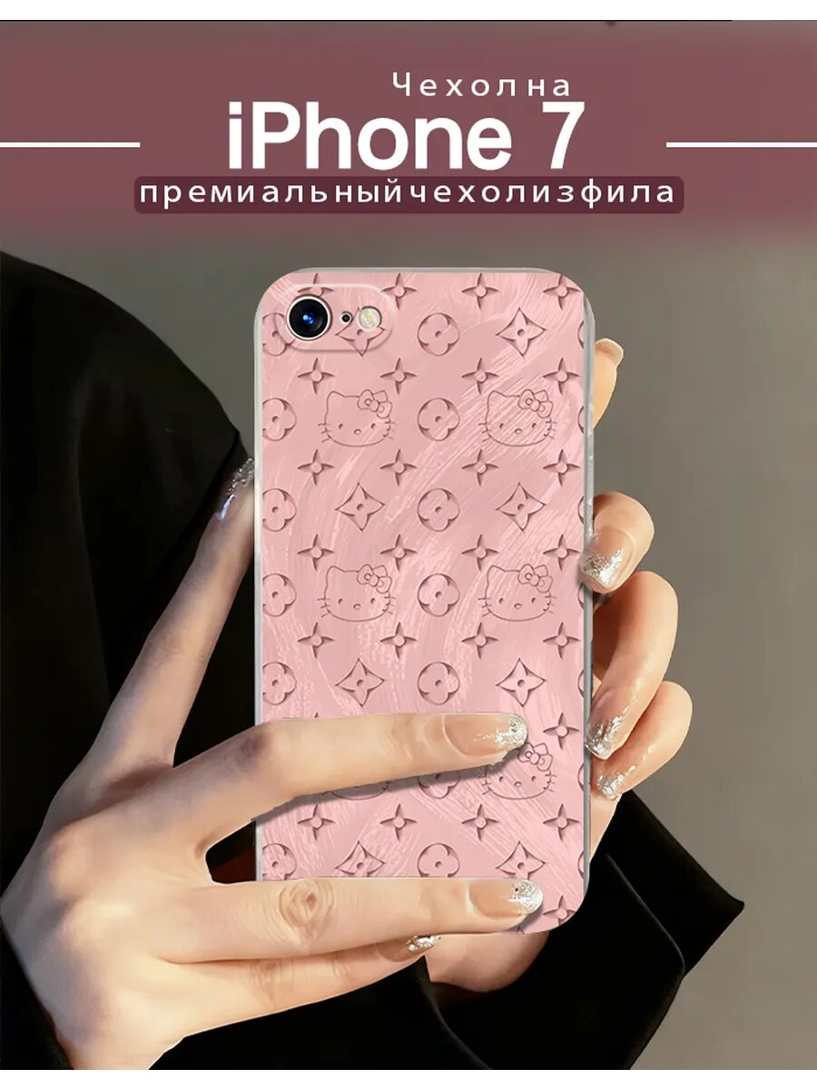 Чехол на iPhone7 с дизайном Хелло Китти и узором LV