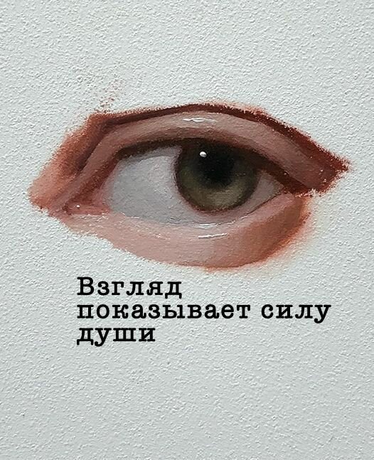 Значок, желтый — фото 1