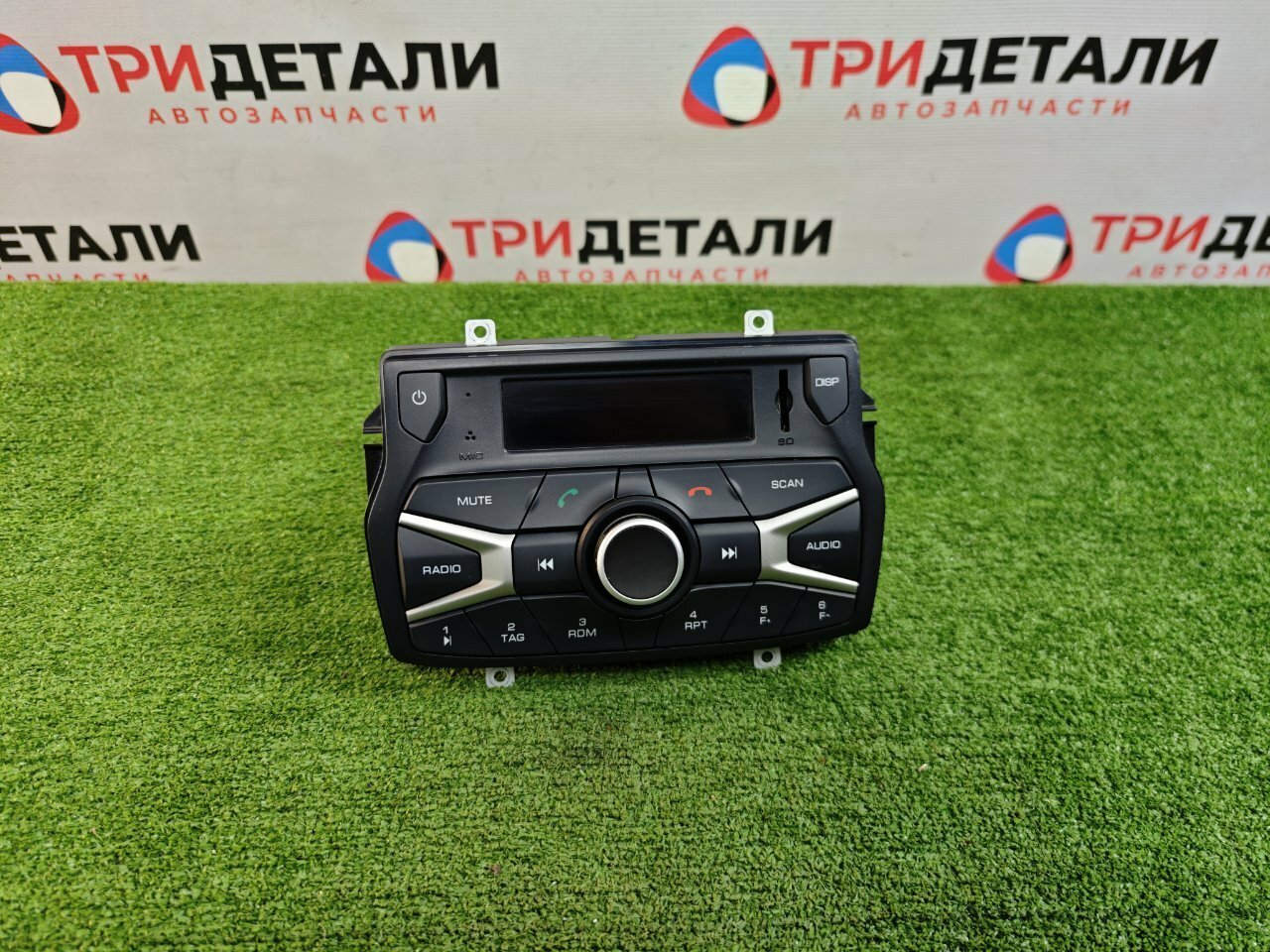 Магнитола Лада Веста 1.6 21129 2018 (б/у)