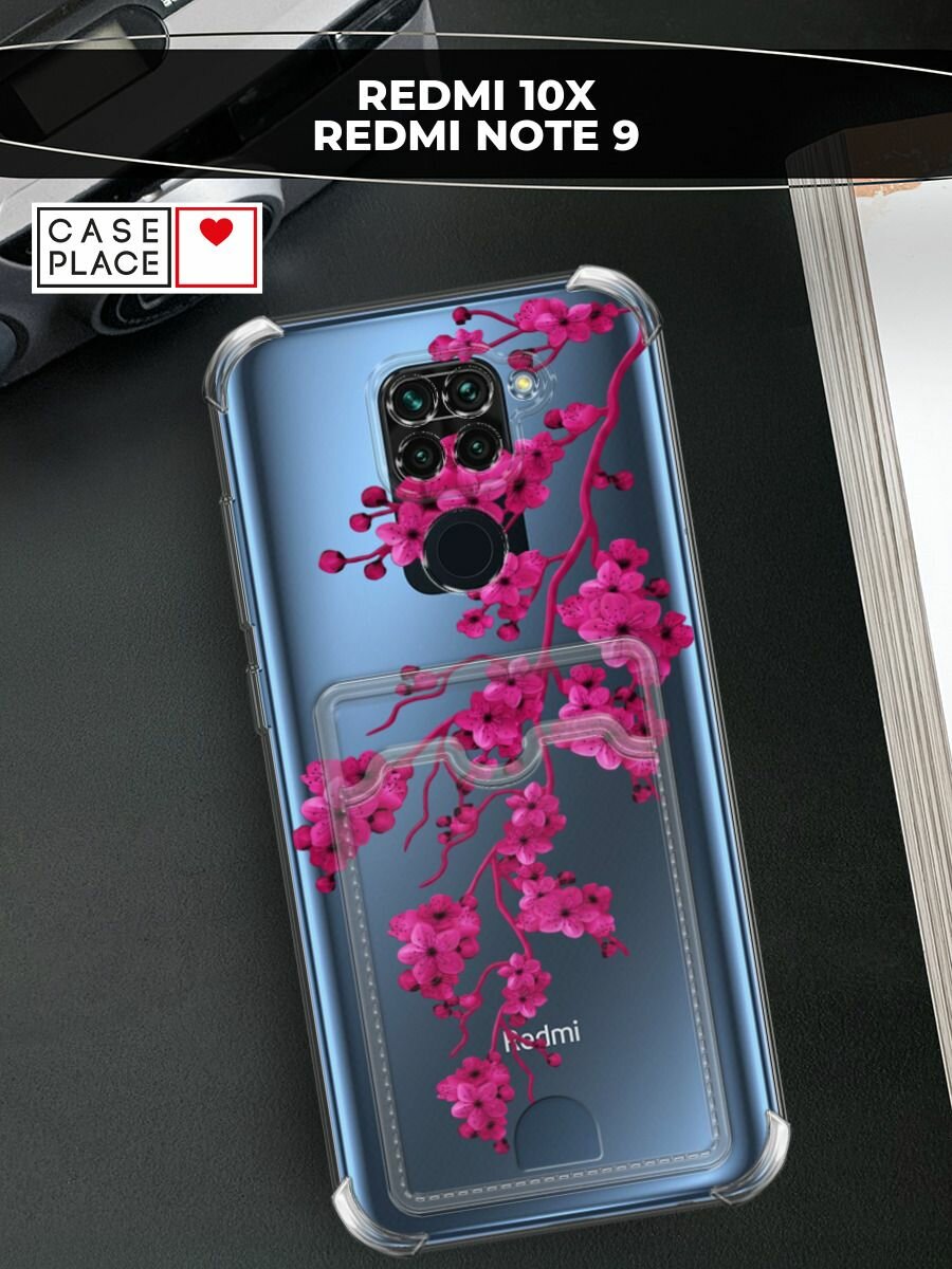 Чехол на Xiaomi Redmi 10X/Note 9 (Сяоми Редми 10Х/Редми Нот 9) с картой и принтом Яркая розовая сакура