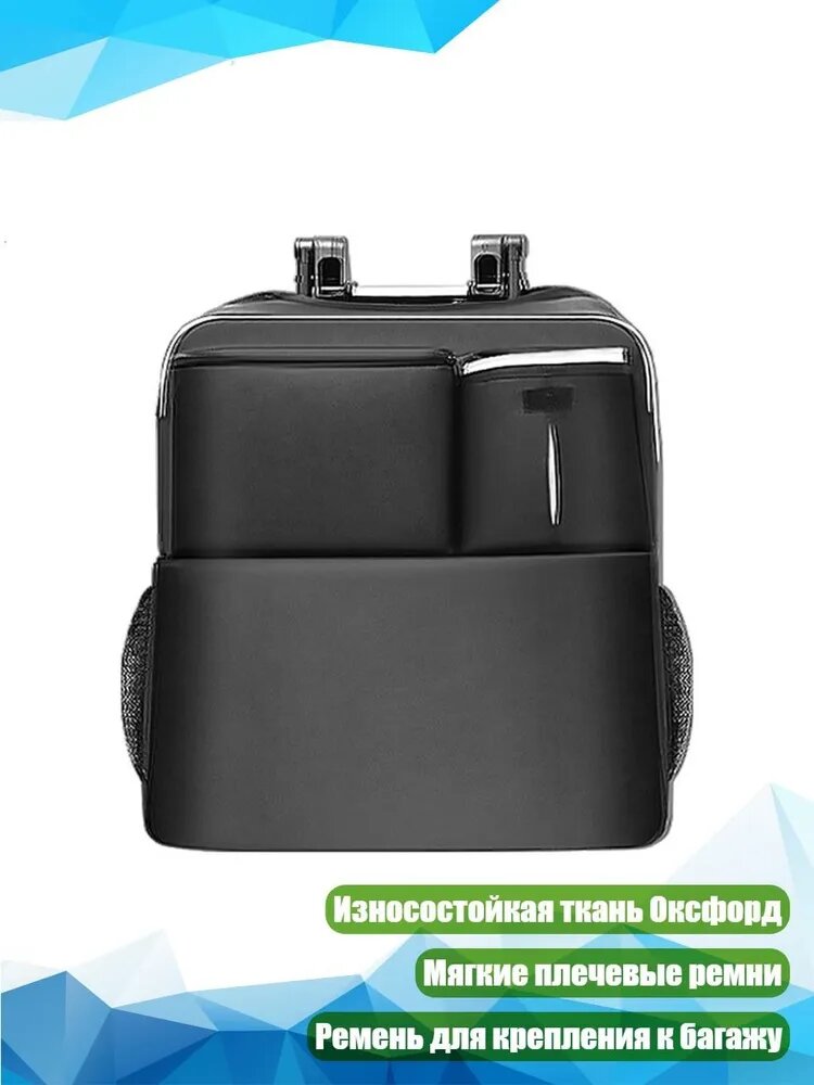 Рюкзак для хранения детских колясок