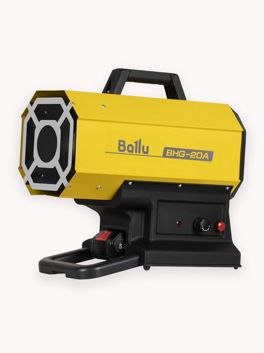Пушка тепловая газовая с аккумулятором Ballu BHG-20A