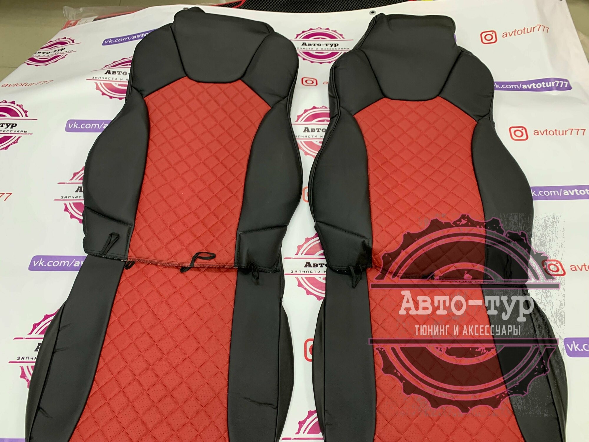 Универсальные чехлы Рекаро ромб красная вставка комплект на весь салон