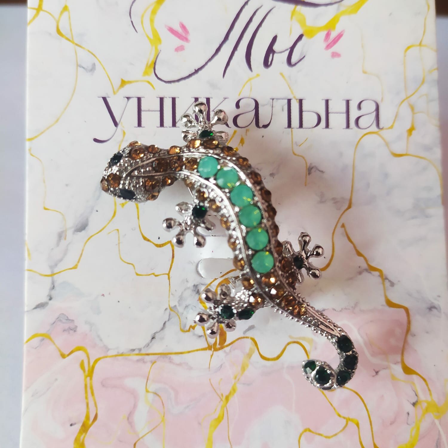 Брошь, стразы