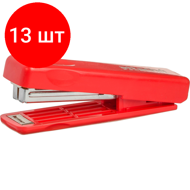 Комплект 13 штук, Степлер Attache Selection PSR1010-1 (№10) до 10 лист, пластик, красный