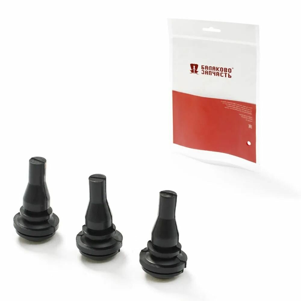 Опоры воздушного фильтра (корпуса) для ВАЗ 2108-2115, Калина, Приора, Гранта, LADA Kalina, Priora, Granta комплект 3 шт. арт 10259