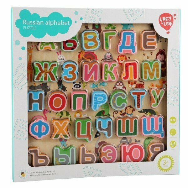 Игрушка Lucy&Leo Алфавит, арт. LL201