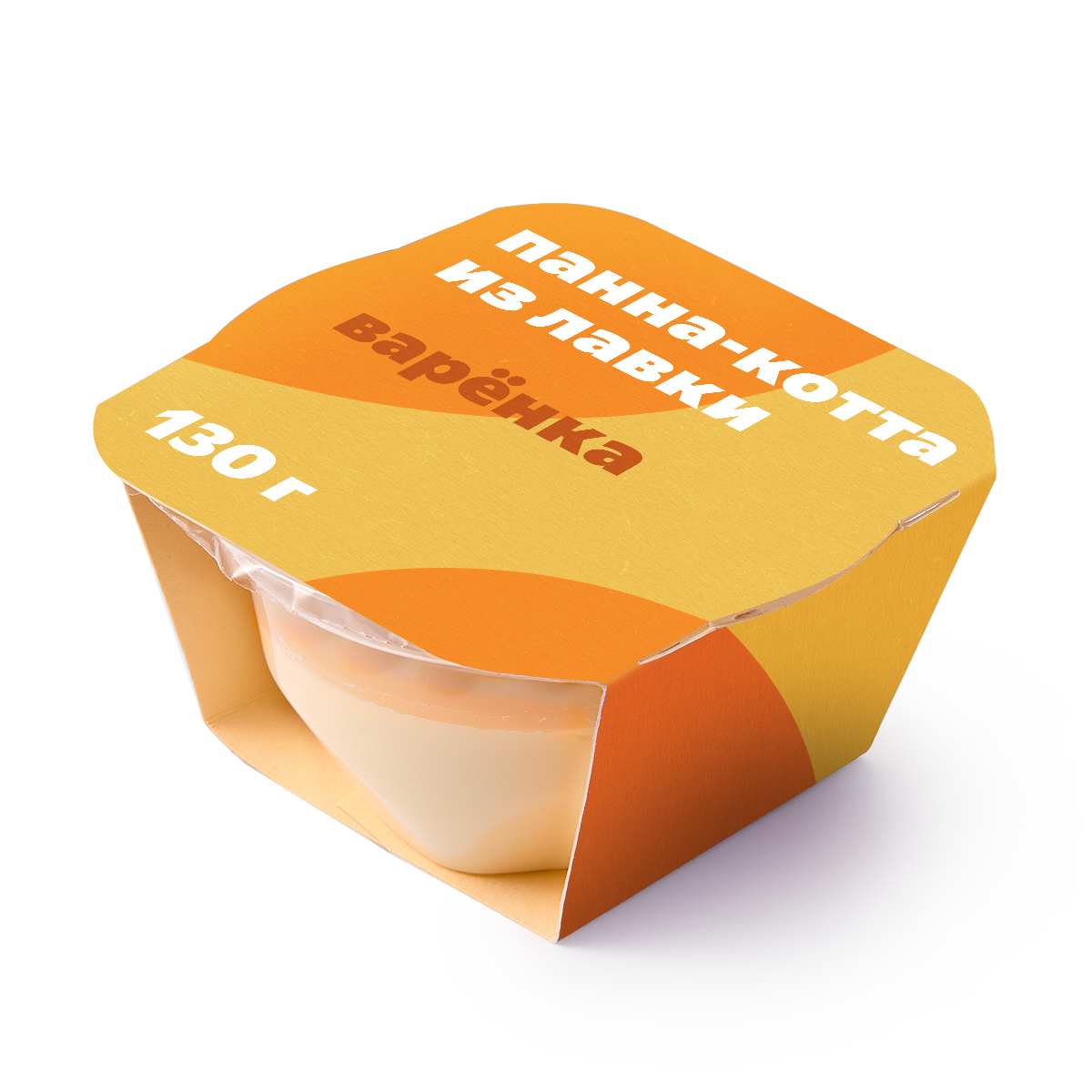 Панна-котта сливочная «Из Лавки» с варёнкой и карамелью без добавления сахара