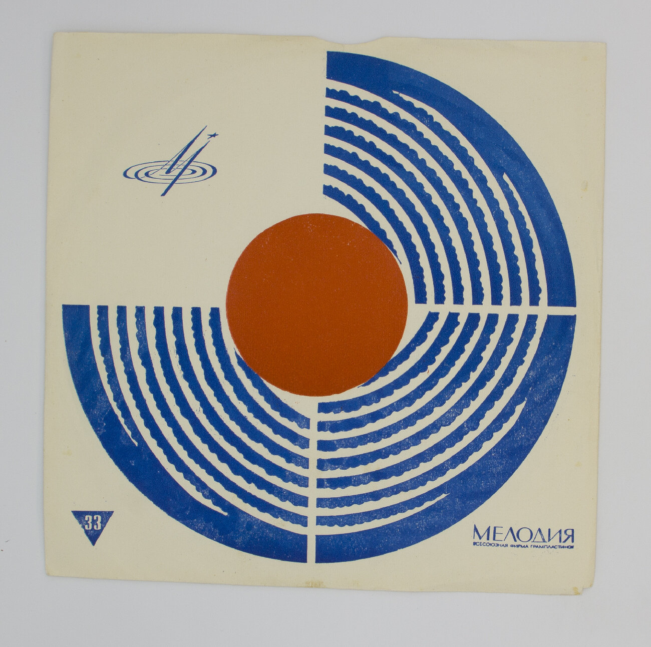 Виниловая пластинка Сезар Франк - "Борьба Зимы Весны" "Эолиды" 10 дюймов,